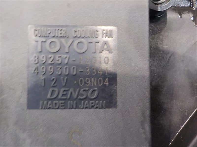 [Used]Radiator TOYOTA Corolla Fielder 2011 DBA-NZE144G 1641021180 - BE ...