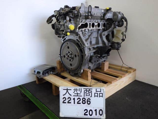 [Used]L8 Engine MAZDA BONGO 2010 ABF-SKP2M L85202300 - BE FORWARD Auto ...