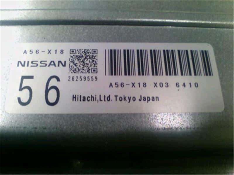 [Used]QR25DE Engine NISSAN Murano 2006 CBA-TZ50 - BE FORWARD Auto Parts