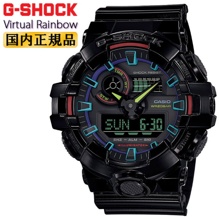 [New]G-SHOCK Casio G-Shock virtual Rainbow Black GA-700RGB-1AJF CASIO ...