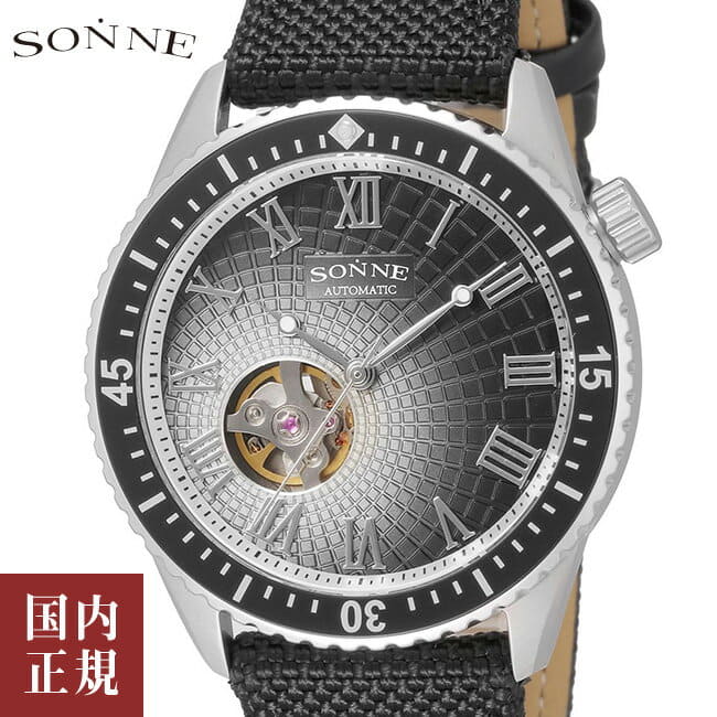 [New]It is release from 5/9 required under more on !SONNE Sonne mens ...