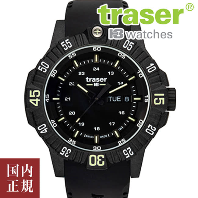 [New]It is !traser traser quartz movement Tactical 9031610 BLACK Black ...