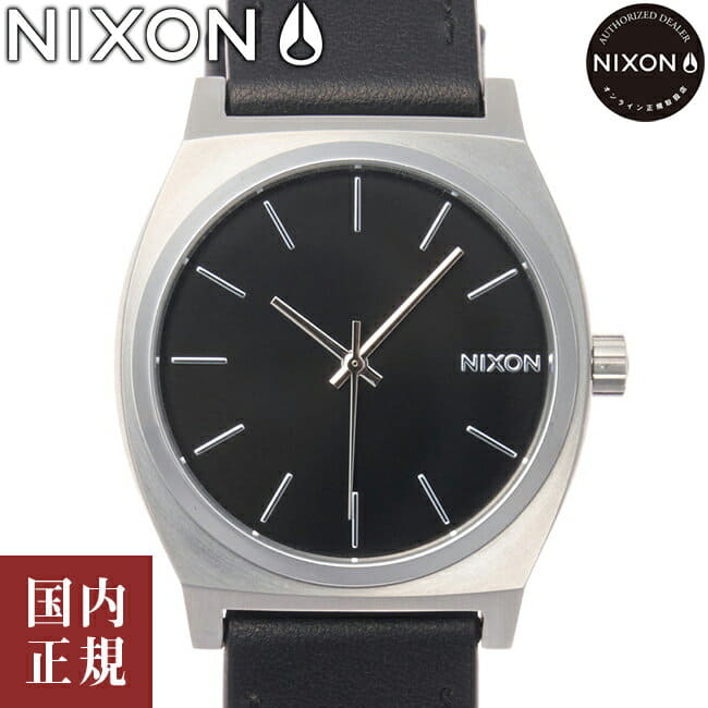 [New]It is Teller leather Silver Black A1373625-00 2023SS from 5/9 ...