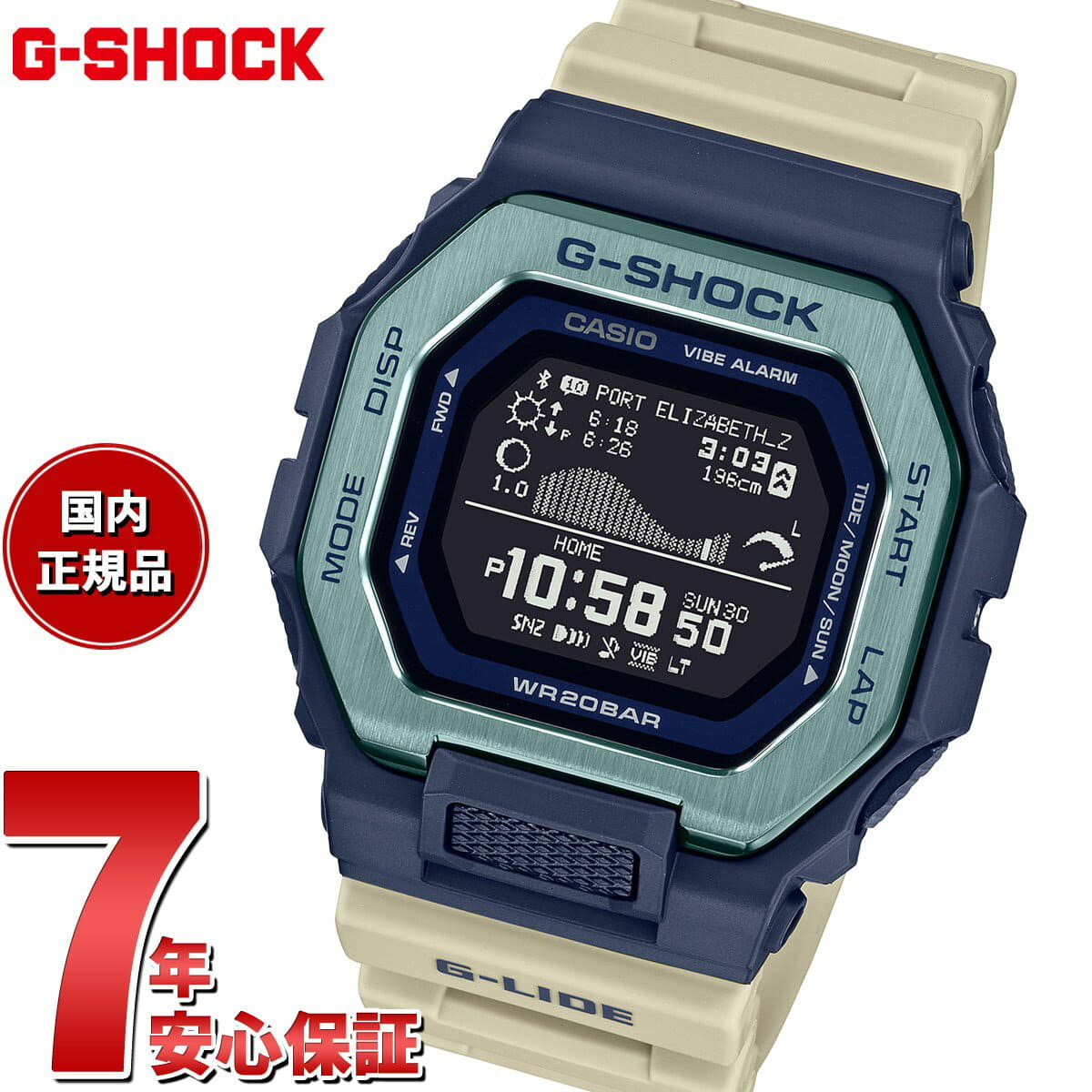 [New]up to 37 times! G-SHOCK Casio G-LIDE G-Shock G ride digital mens CASIO GBX-100TT-2JF time ...