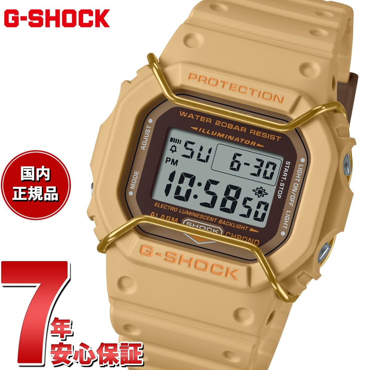 [New]up to 37 times! G-SHOCK digital Casio G-Shock CASIO mens DW-5600PT ...