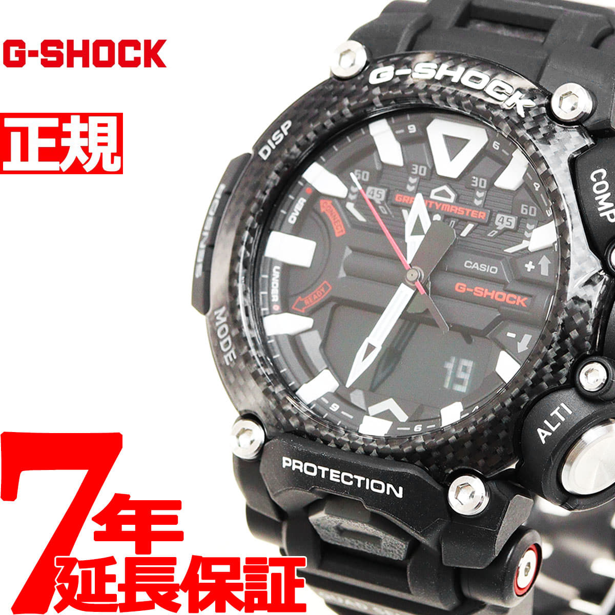 [New]up to 37 times! G-SHOCK Casio G-Shock Gravity Master GRAVITYMASTER ...
