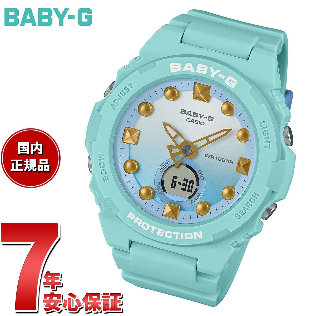 [New]up to 37 times! BABY-G Casio baby G Ladies BGA-320-3AJF sea image ...