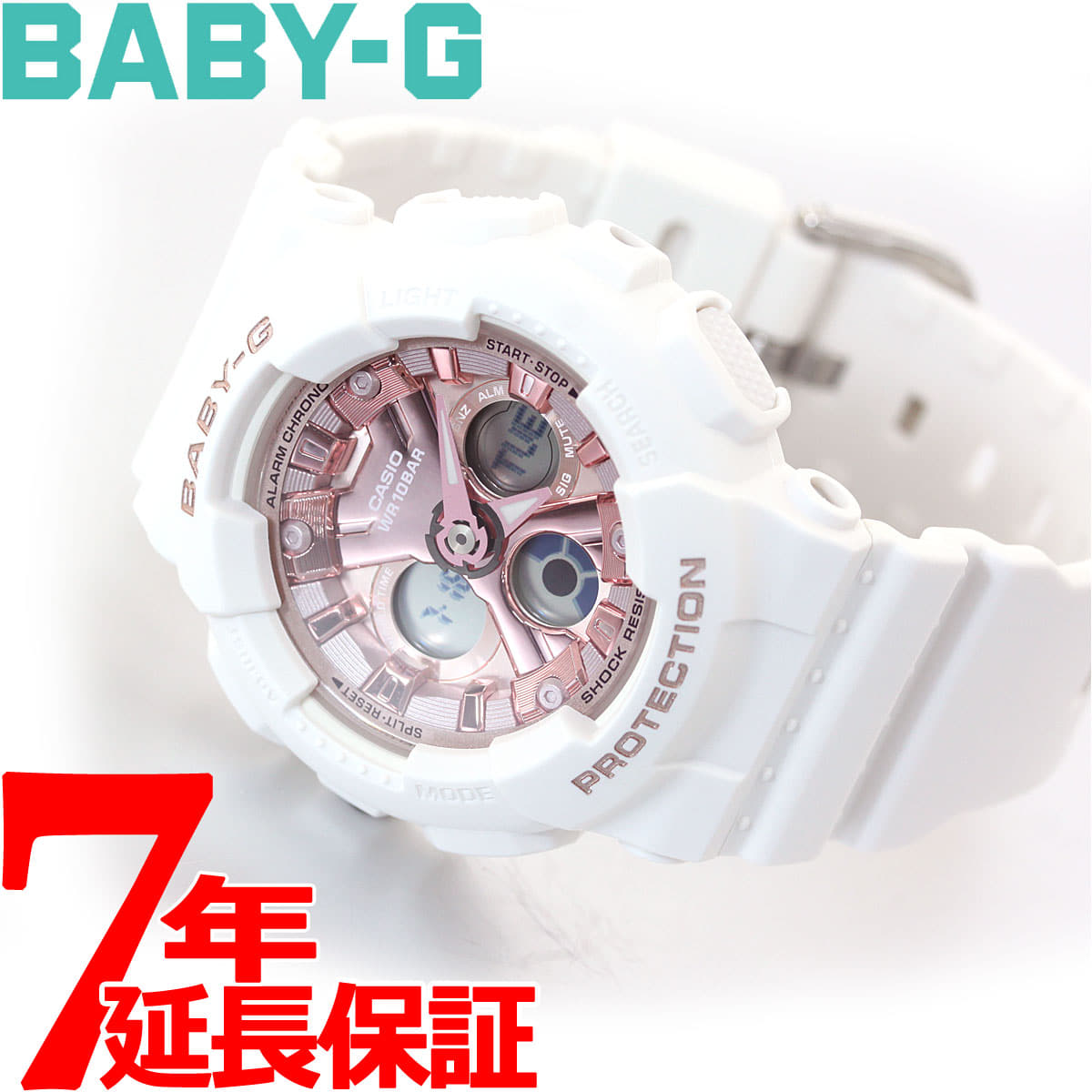 [New]up to 37 times! BABY-G Casio baby G Ladies BA-130-7A1JF - BE ...