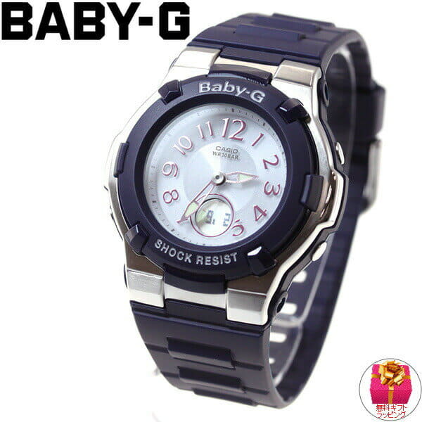 [New]up to 37 times! BABY-G Casio baby G Electric wave solar clock ...