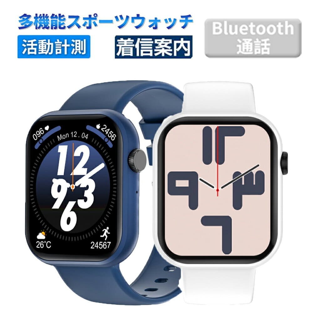 [New]300 yen & sleep management The name JYOUpro foreign countries of ...