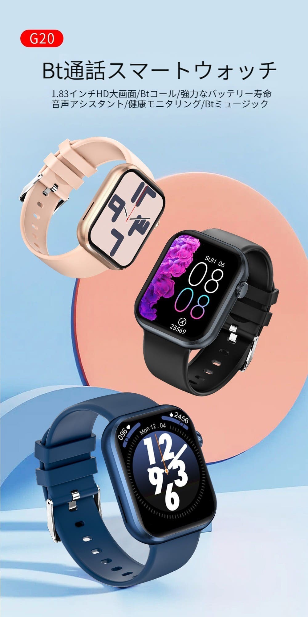 [New]300 yen & sleep management The name JYOUpro foreign countries of ...