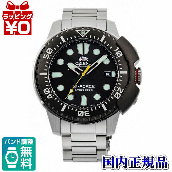 [New]It is 5 times with , two points with +3 point of 2,000 Model M ...