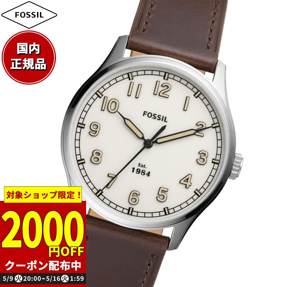 [New]is advantageous! up to 62 times & up to 2,000 Fossil FOSSIL mens ...