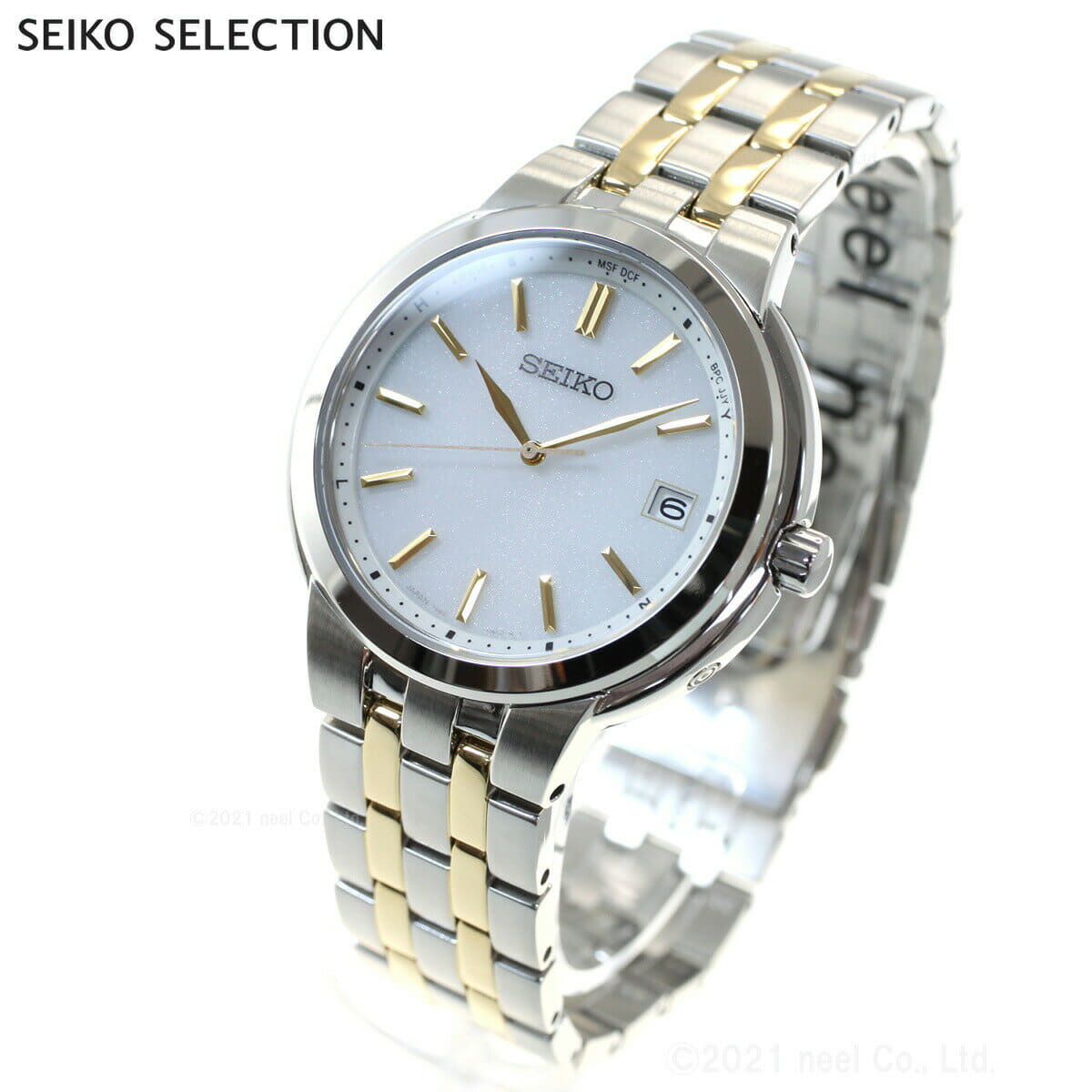 [New]is advantageous! up to 62 times & up to 2,000 SEIKO selection ...
