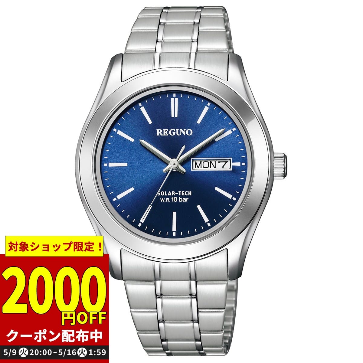 [New]is advantageous! up to 62 times & up to 2,000 shichizunreguno mens ...