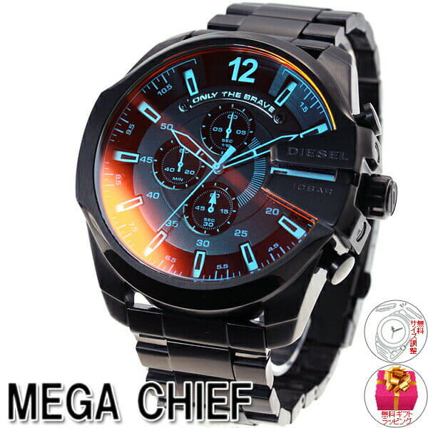 [New]is advantageous! up to 62 times & up to 2,000 diesel DIESEL clock ...