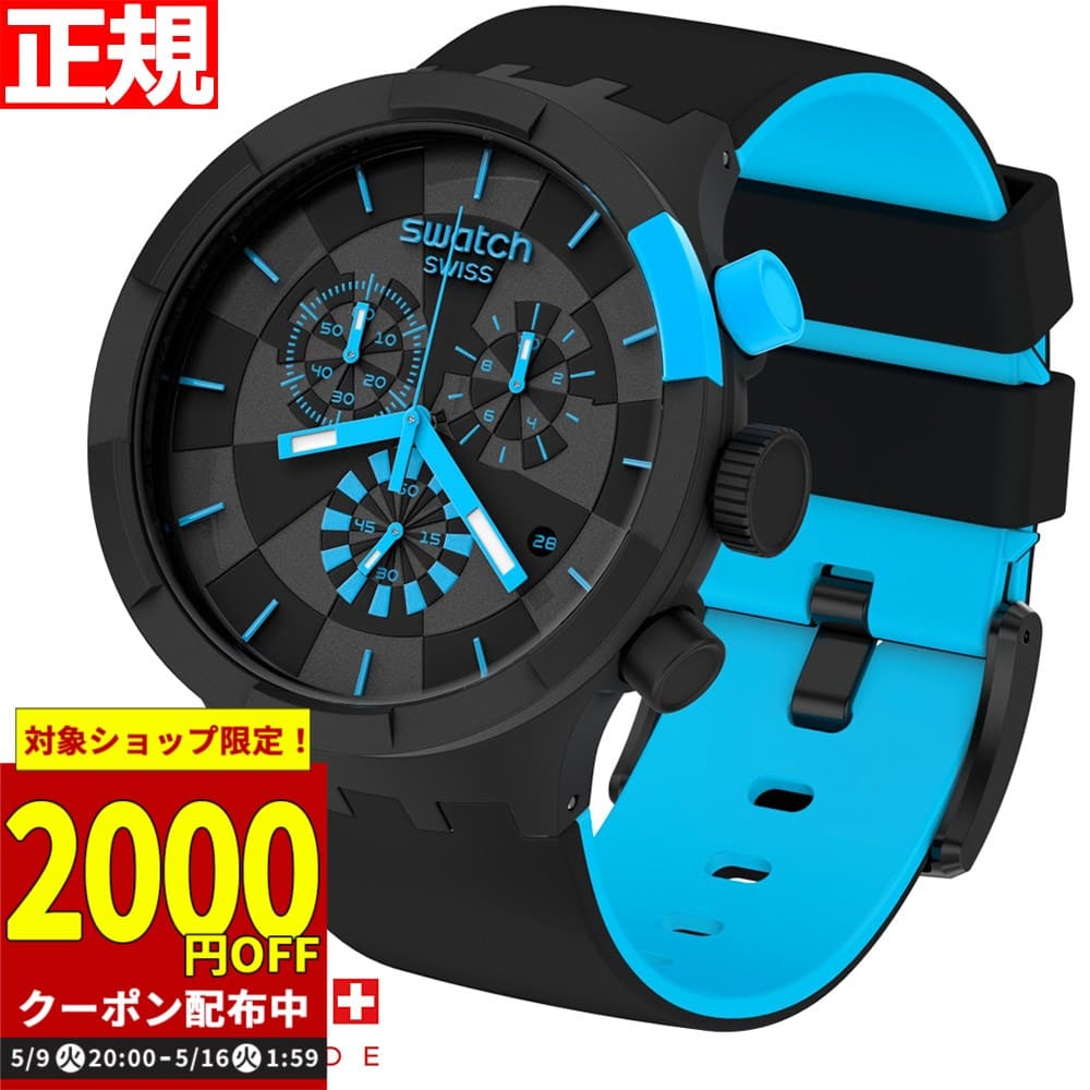 [New]swatch Swatch mens Ladies originals BIC boldface Kurono checkpoint ...