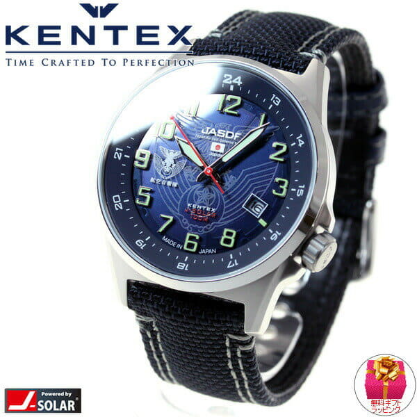 [New]is advantageous! up to 62 times & up to 2,000 Ken tex KENTEX solar ...