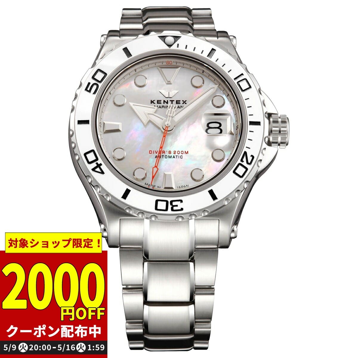 [New]is advantageous! up to 62 times & up to 2,000 Ken tex KENTEX mens ...