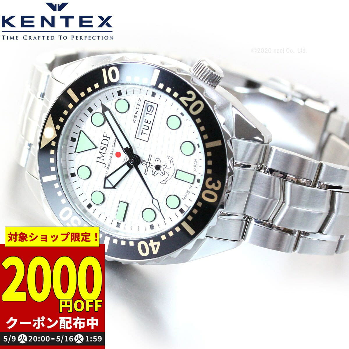 [New]is advantageous! up to 62 times & up to 2,000 KENTEX Ken tex mens ...