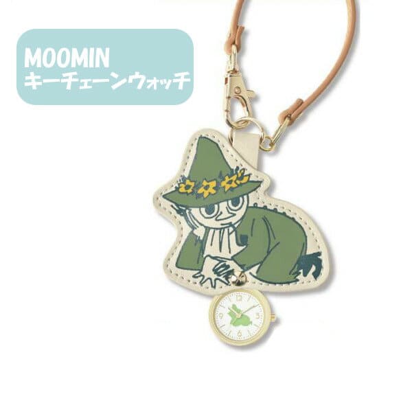 [New]up to 27 times ※ required Cat POS Snufkin clock die cut leather KC ...