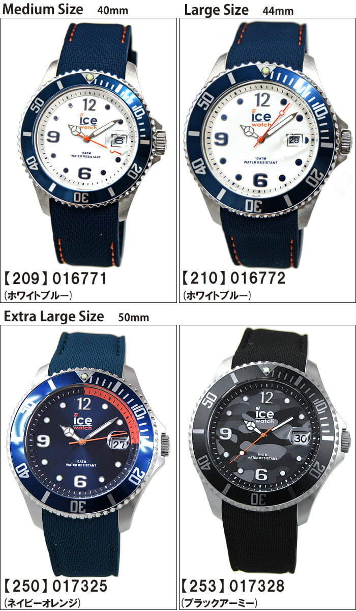 [New]Ice ice watch ice steal (3)ICE steel clock Ladies mens large size ...