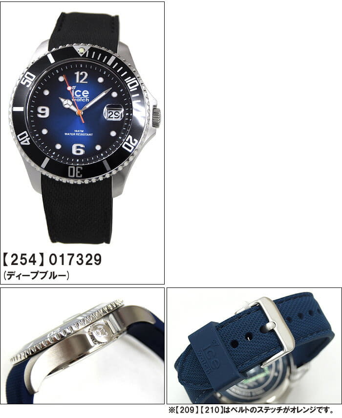 [New]Ice ice watch ice steal (3)ICE steel clock Ladies mens large size ...