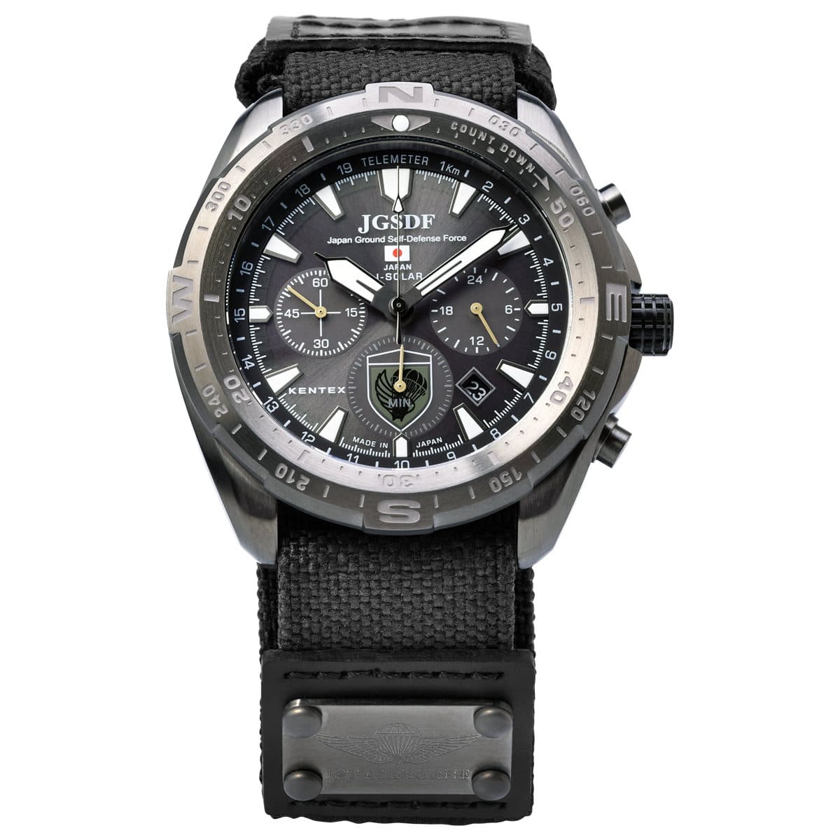 [New]up to 39 times! Ken tex KENTEX solar mens JGSDF Ground Self ...