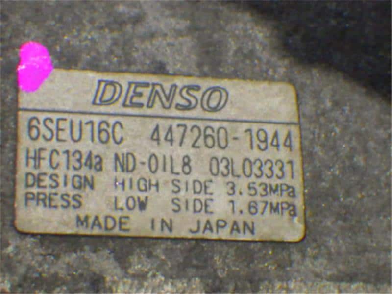 [Used]A/C Compressor TOYOTA Noah 2009 DBA-ZRR70G 8831028640 - BE ...