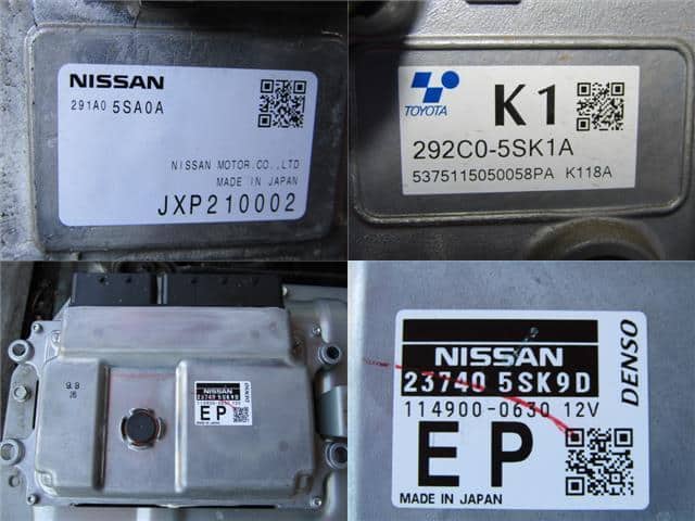 [Used]Set 291A0-5SA0A 290A0-5SK0A [Palette S] of the leaf ZAA-ZE1 Engine image - BE FORWARD Auto ...