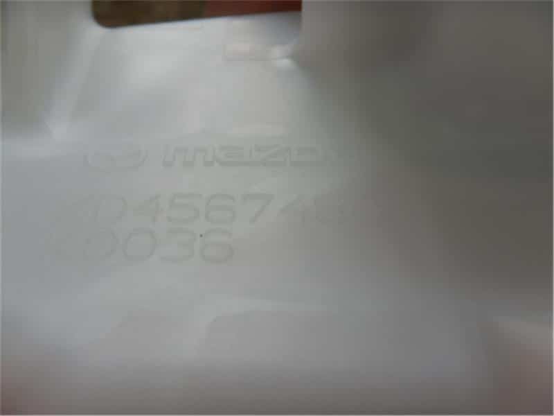 [Used]Windshield Washer Reservoir Tank MAZDA CX-5 2013 DBA-KEEFW ...
