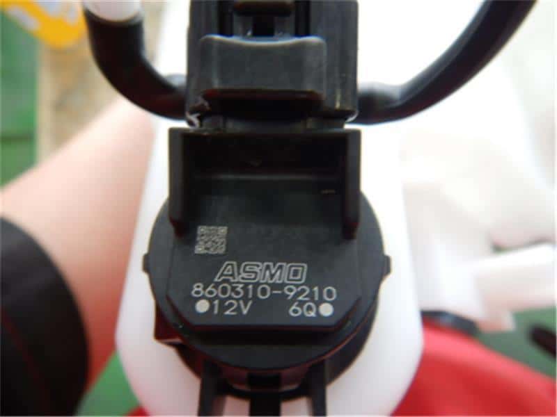 [Used]Windshield Washer Reservoir Tank MAZDA CX-5 2013 DBA-KEEFW ...