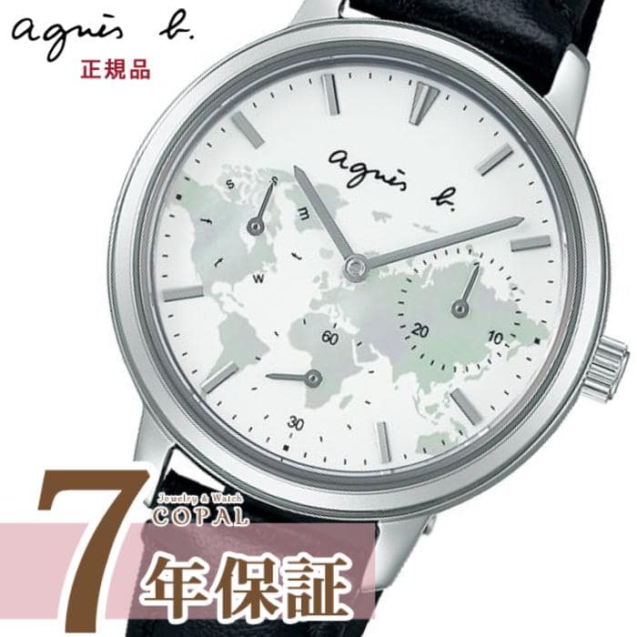 [New]up to 2,000 , maximum 57 times with case It is agnis b. on a ...