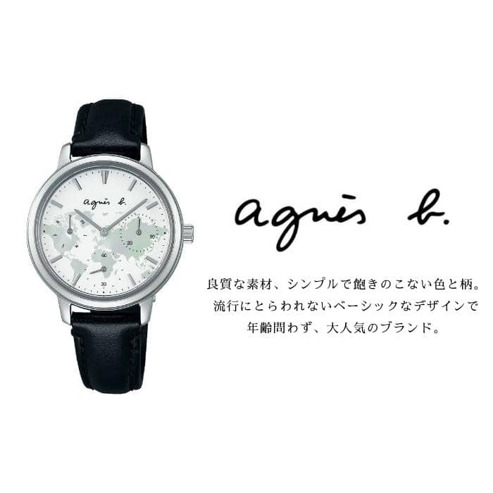 [New]up to 2,000 , maximum 57 times with case It is agnis b. on a ...