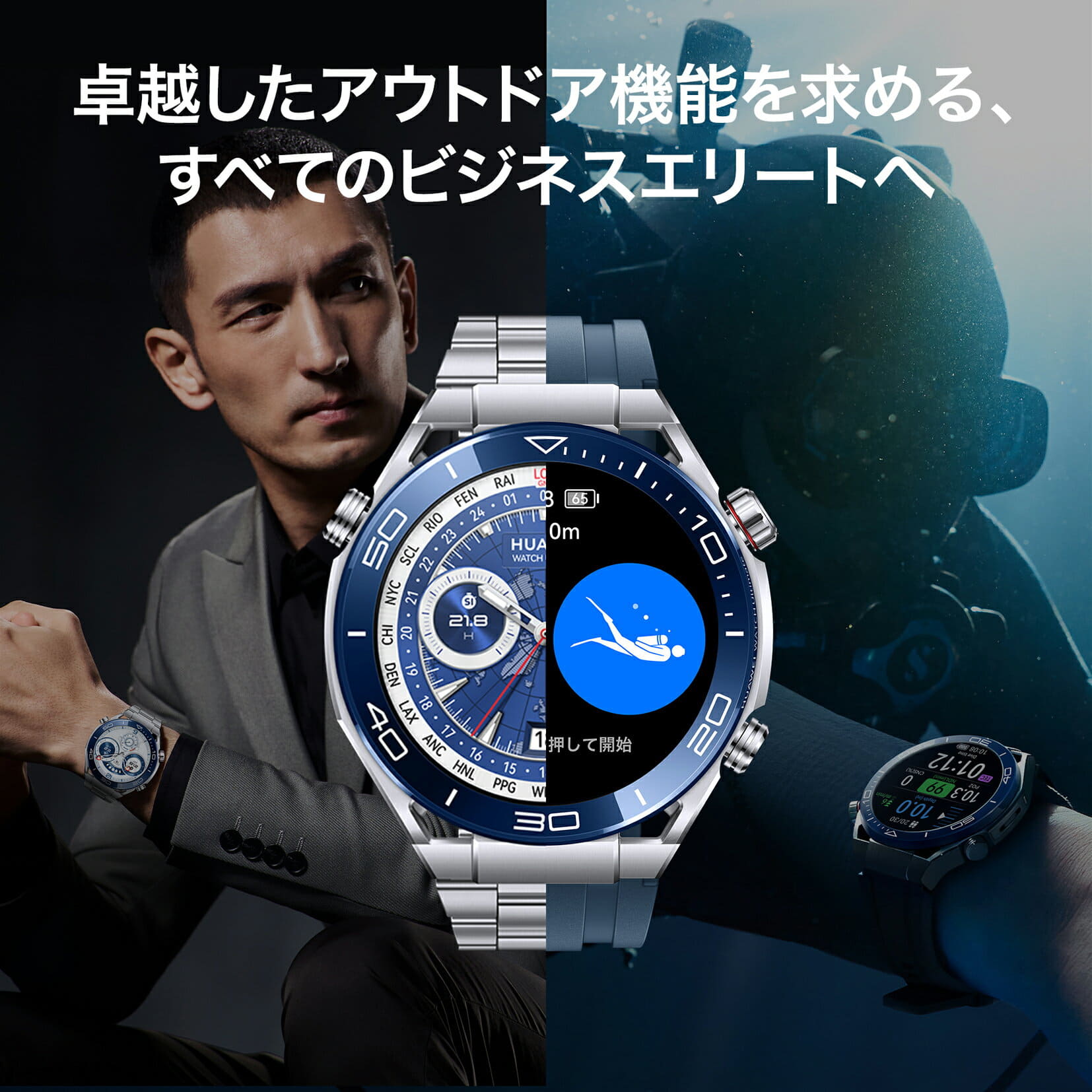 [New]HUAWEI Watch Ultimate - unisex CLB-B19-BK clock high quality - BE ...