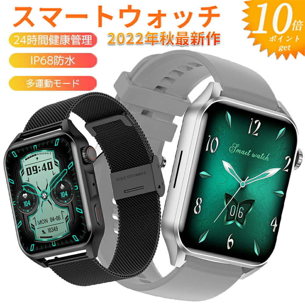 [New]&1000 & sleep management The name FitCloudPro foreign countries of ...