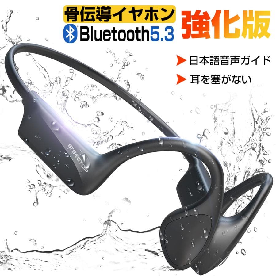 [New]Shipment in Japan The earphone Japanese sound guide TYPE-C ...