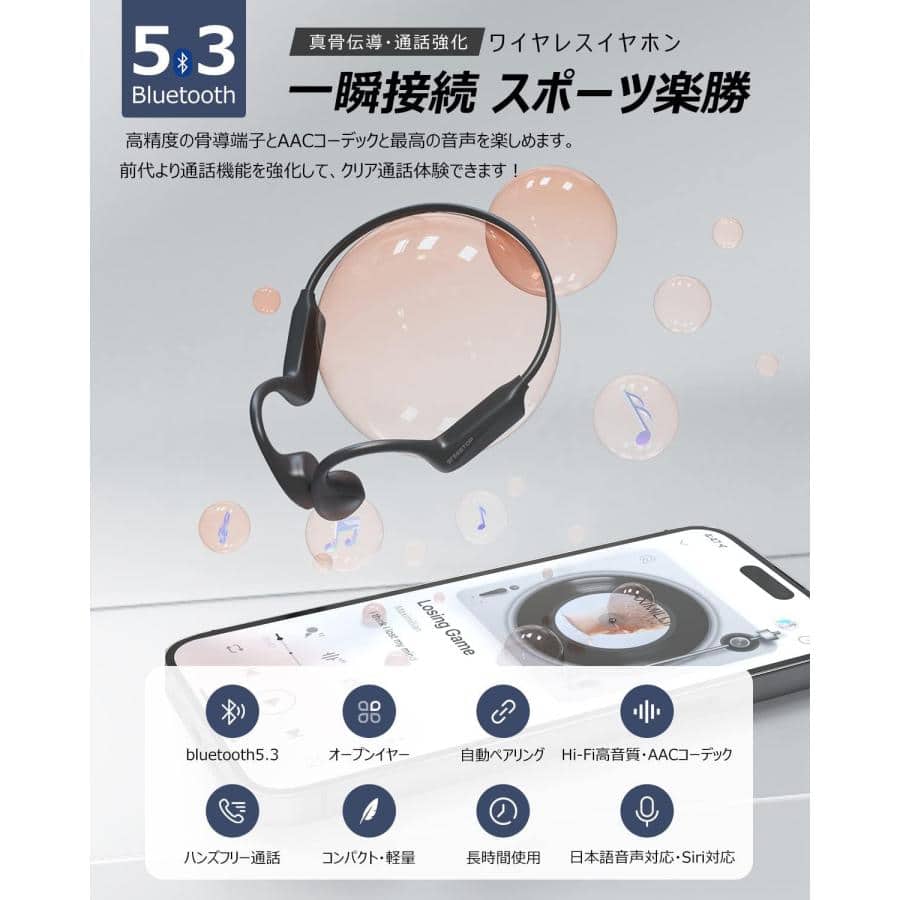 [New]Shipment in Japan The earphone Japanese sound guide TYPE-C ...