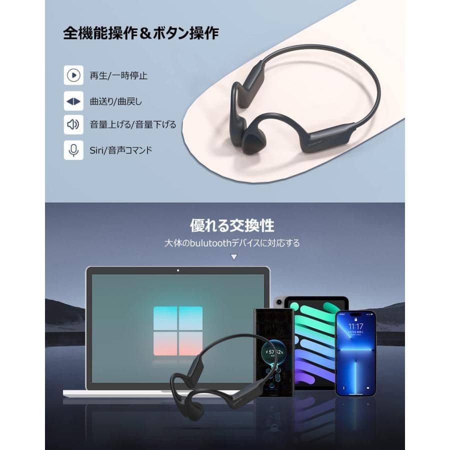 [New]Shipment in Japan The earphone Japanese sound guide TYPE-C ...