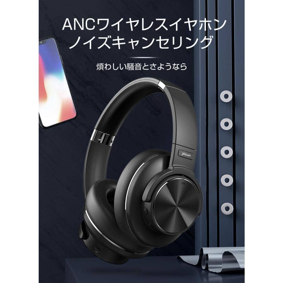 [New]Shipment in Japan Gaming headphones Bluetooth5.2 wireless earphone ...