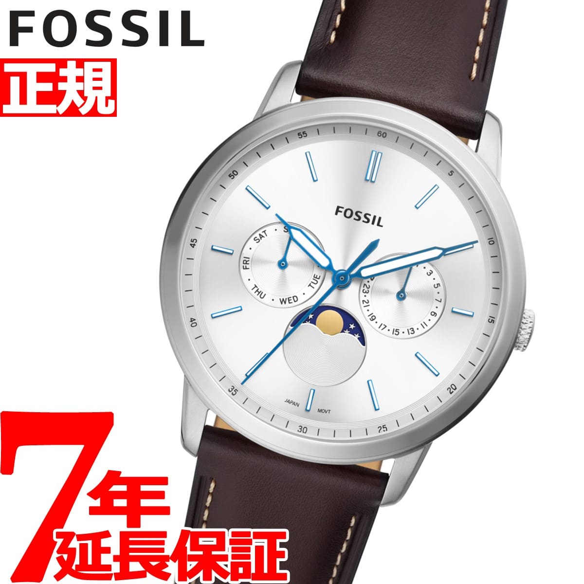 [New]up to 41 times! Fossil FOSSIL mens NEUTRA MOONPHASE FS5905 moon ...