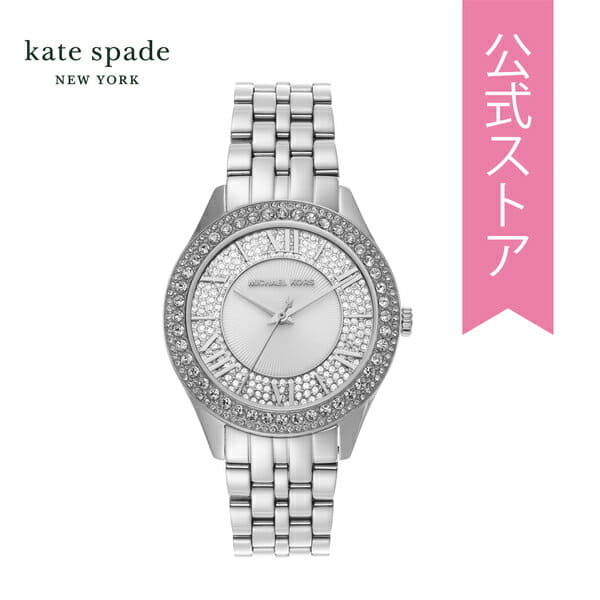 [New]shopping marathon Michael Kors analog quartz Ladies Silver ...