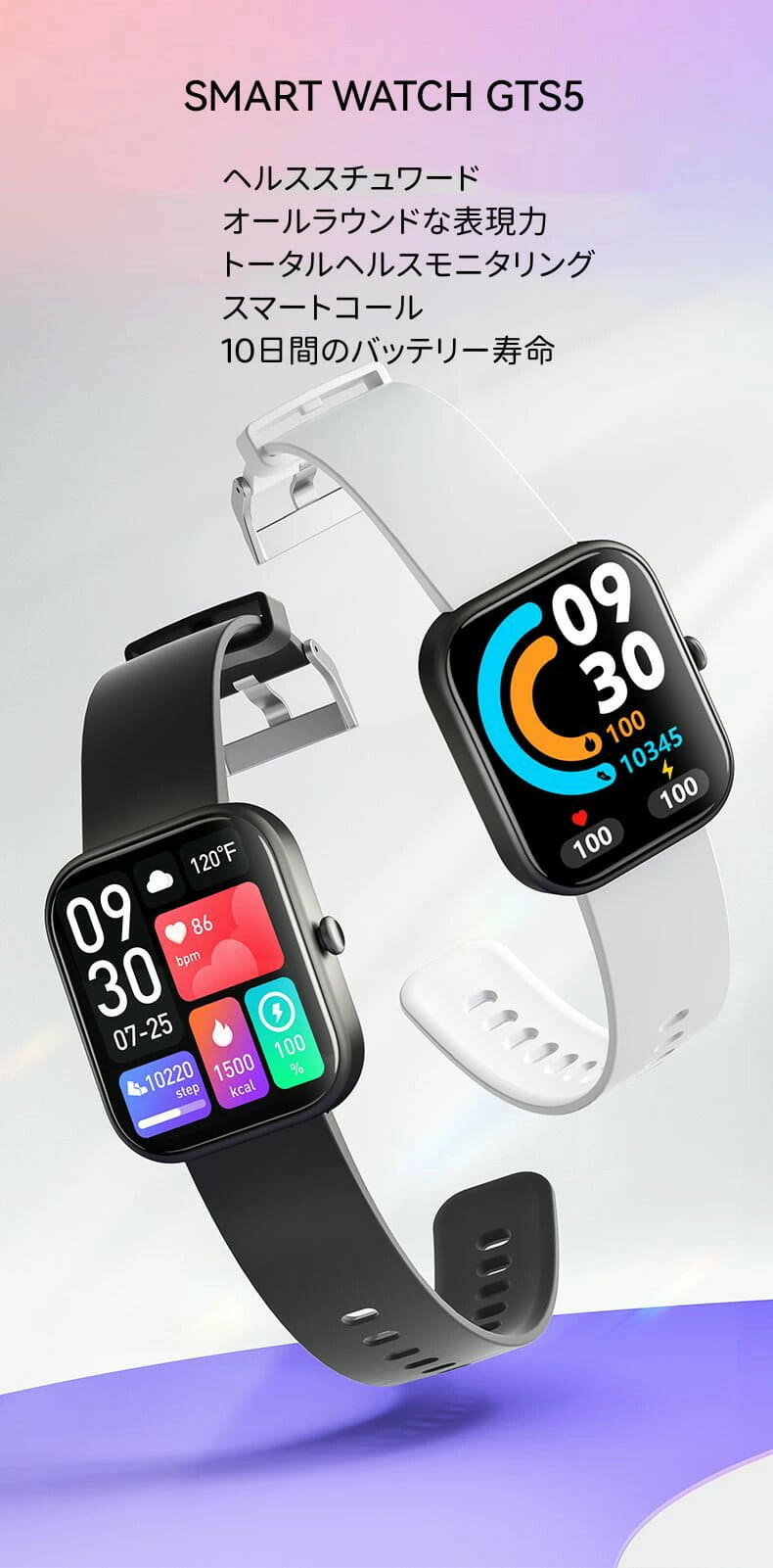 [New]Notice of Bluetooth smart watch android-adaptive receipt notice ...