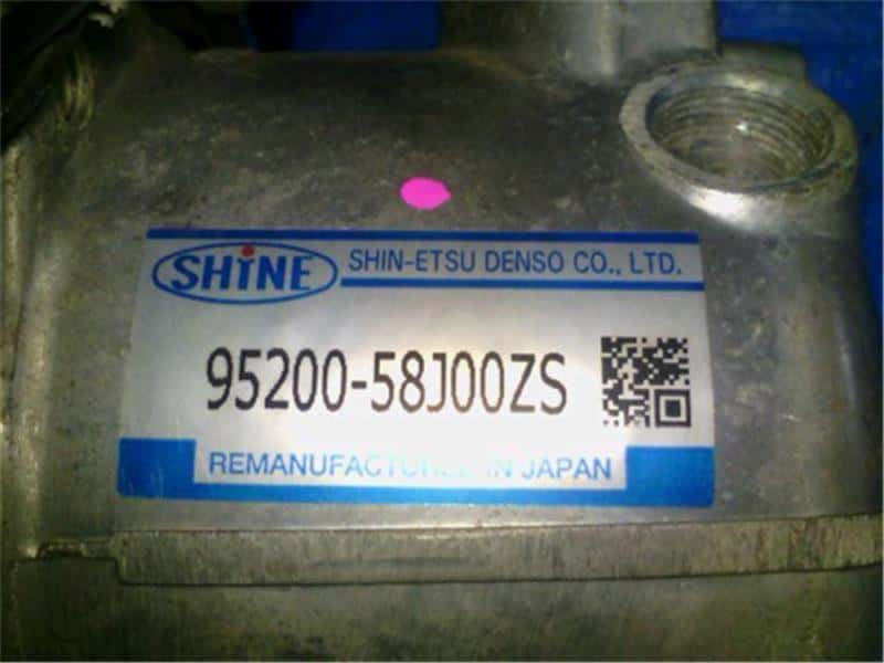 [Used]A/C Compressor SUZUKI Kei 2007 TA-HN22S - BE FORWARD Auto Parts