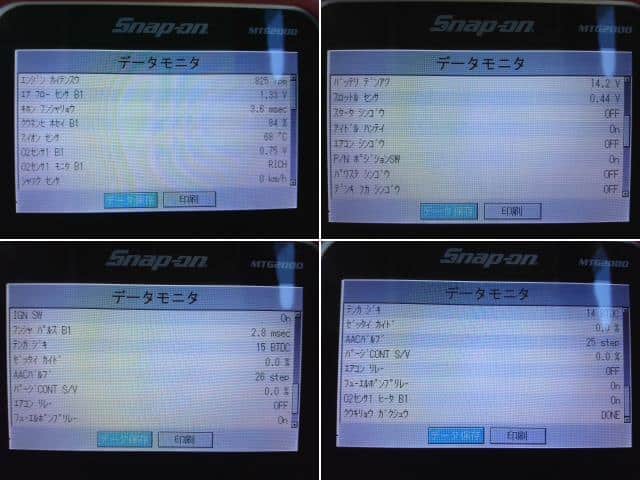 [Used]KA20DE Engine NISSAN Caravan Van 2003 LC-VPE25 10102VH352 - BE ...