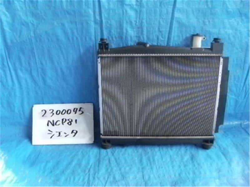 [Used]Radiator TOYOTA Sienta 2013 DBA-NCP81G - BE FORWARD Auto Parts