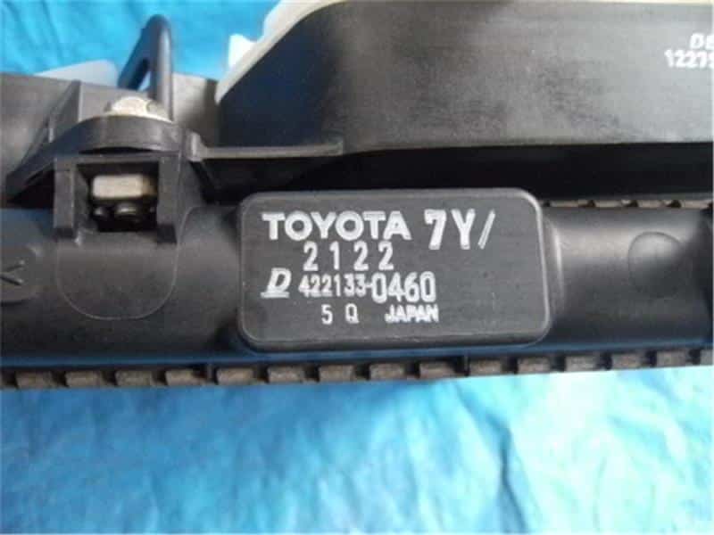 [Used]Radiator TOYOTA Sienta 2013 DBA-NCP81G - BE FORWARD Auto Parts