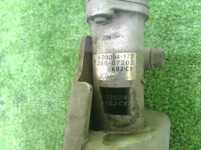 [Used]Exhaust Shutter ISUZU Forward 2009 PKG-FRR90S2 8980541725 - BE ...