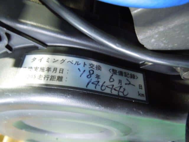 [Used]6A12 Engine MITSUBISHI FTO 1995 E-DE3A MD321280 - BE FORWARD Auto ...