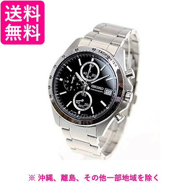[New]SEIKO SPIRIT SBTR005 mens - BE FORWARD Store